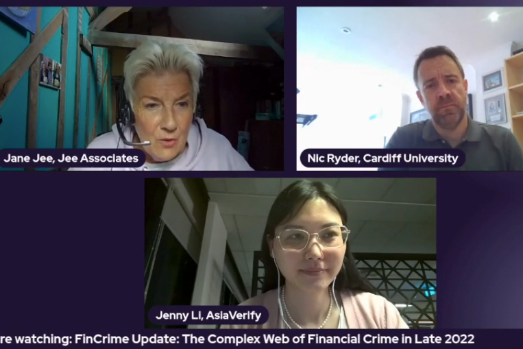 FinCrime Update: The Complex Web of Financial Crime in Late 2022 | Video | GRC World Forums