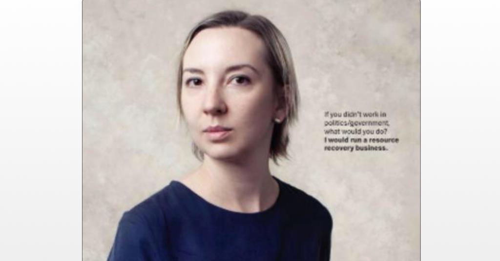 Vlada Kenniff | Profiles | GRC World Forums